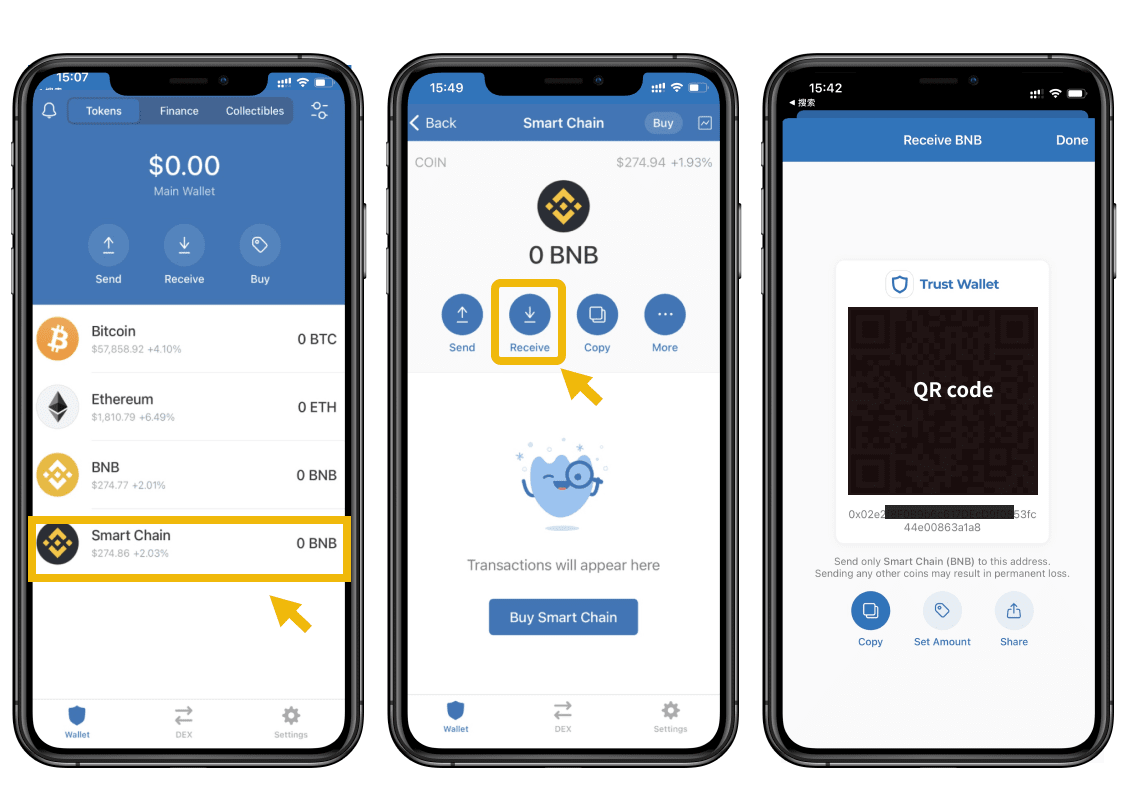How to Use Binance Chain Wallet 2025