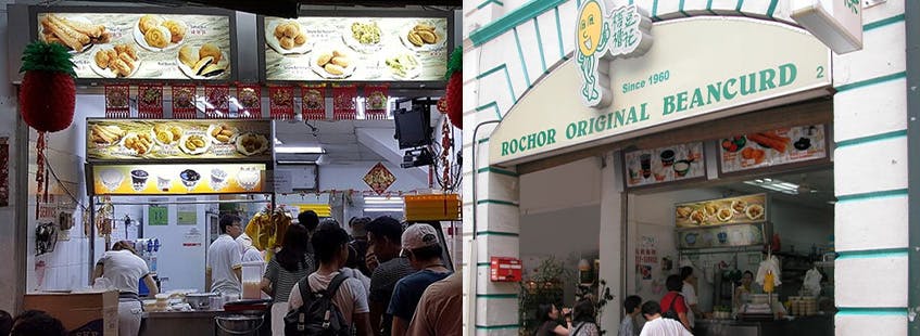 Rochor Singapore - latest guide and real estate information, places of ...