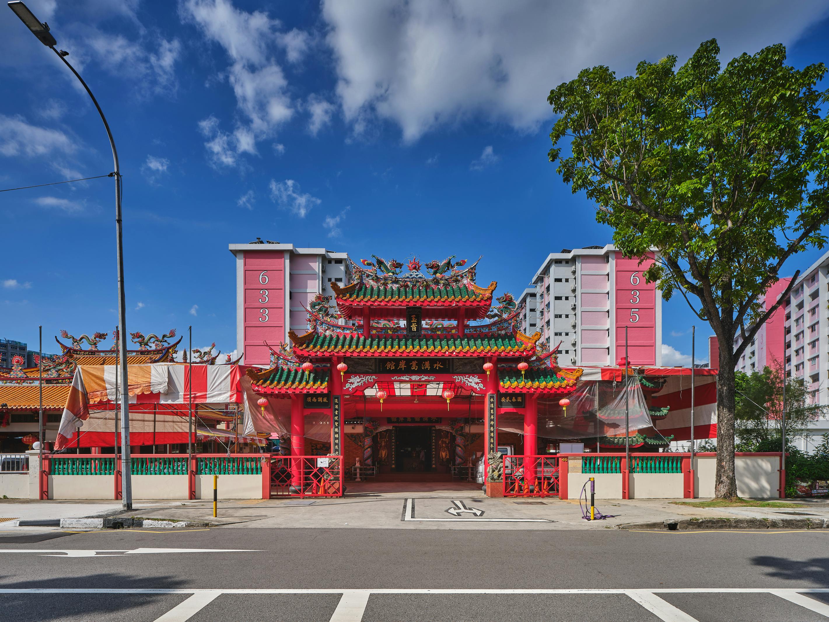 Ang Mo Kio, Things to do, Nearby Places, Schools & Shops | 99.co