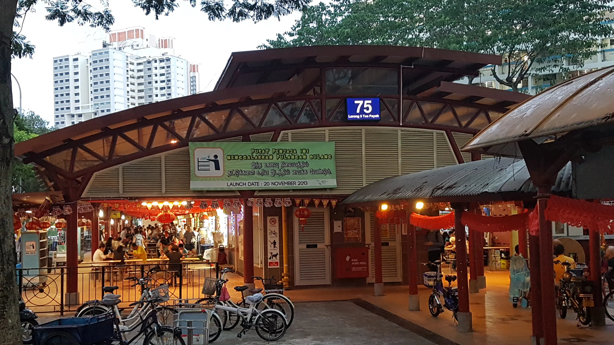 Toa Payoh Crest HDB - Prices & Reviews | 99.co