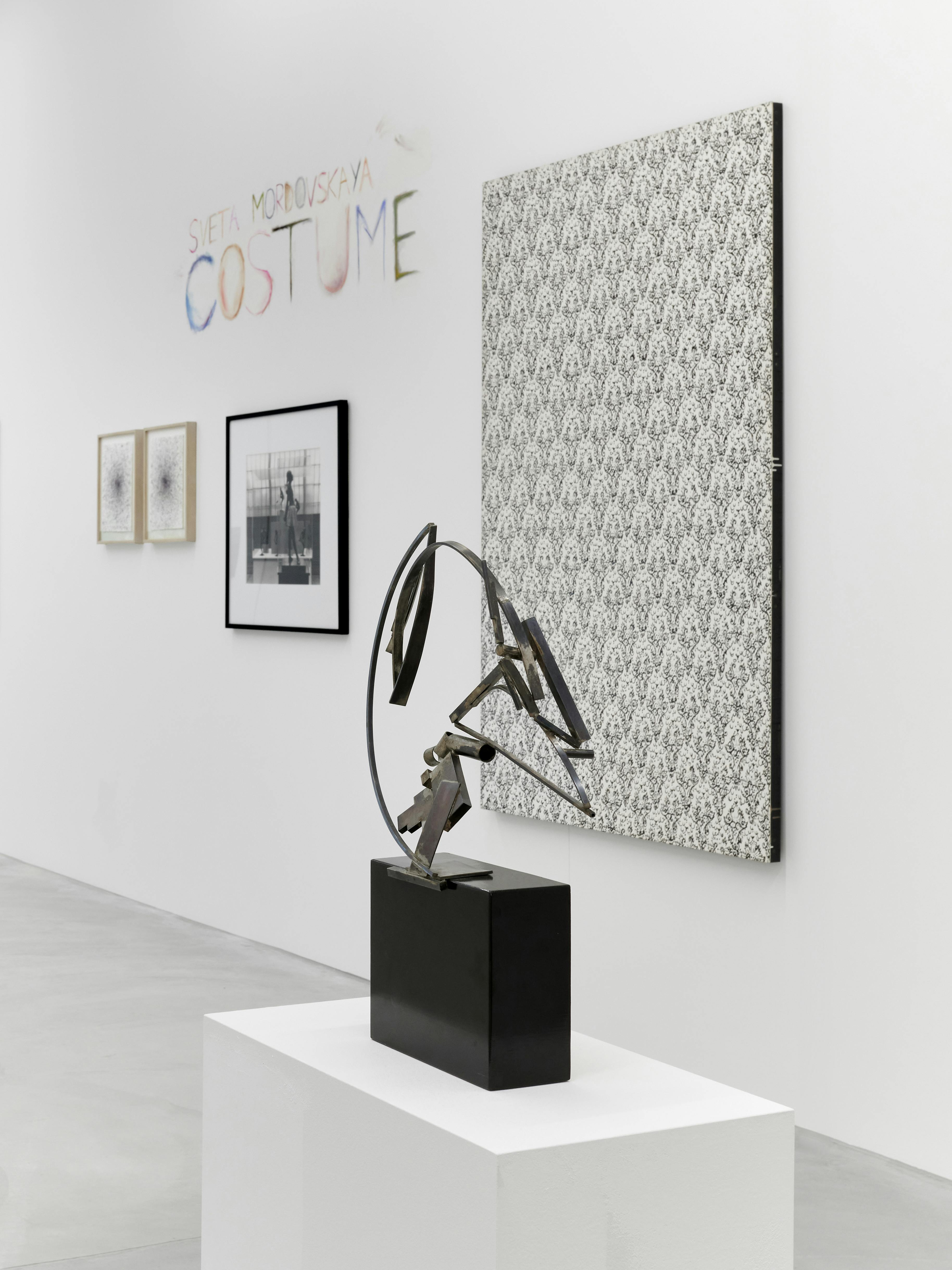Exhibition Review: 'The Best, The Rest, and The Unexpected Guest' at ...