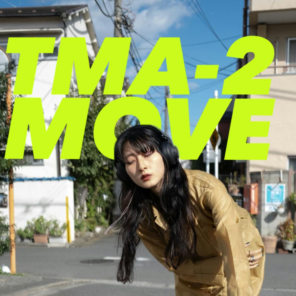 TMA-2 Move Wireless: Back in Stock! | Stories | AIAIAI