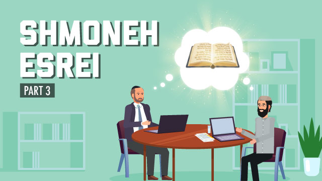 : Intermediate Blessings: Into the Garden and Beyond | Aleph Beta