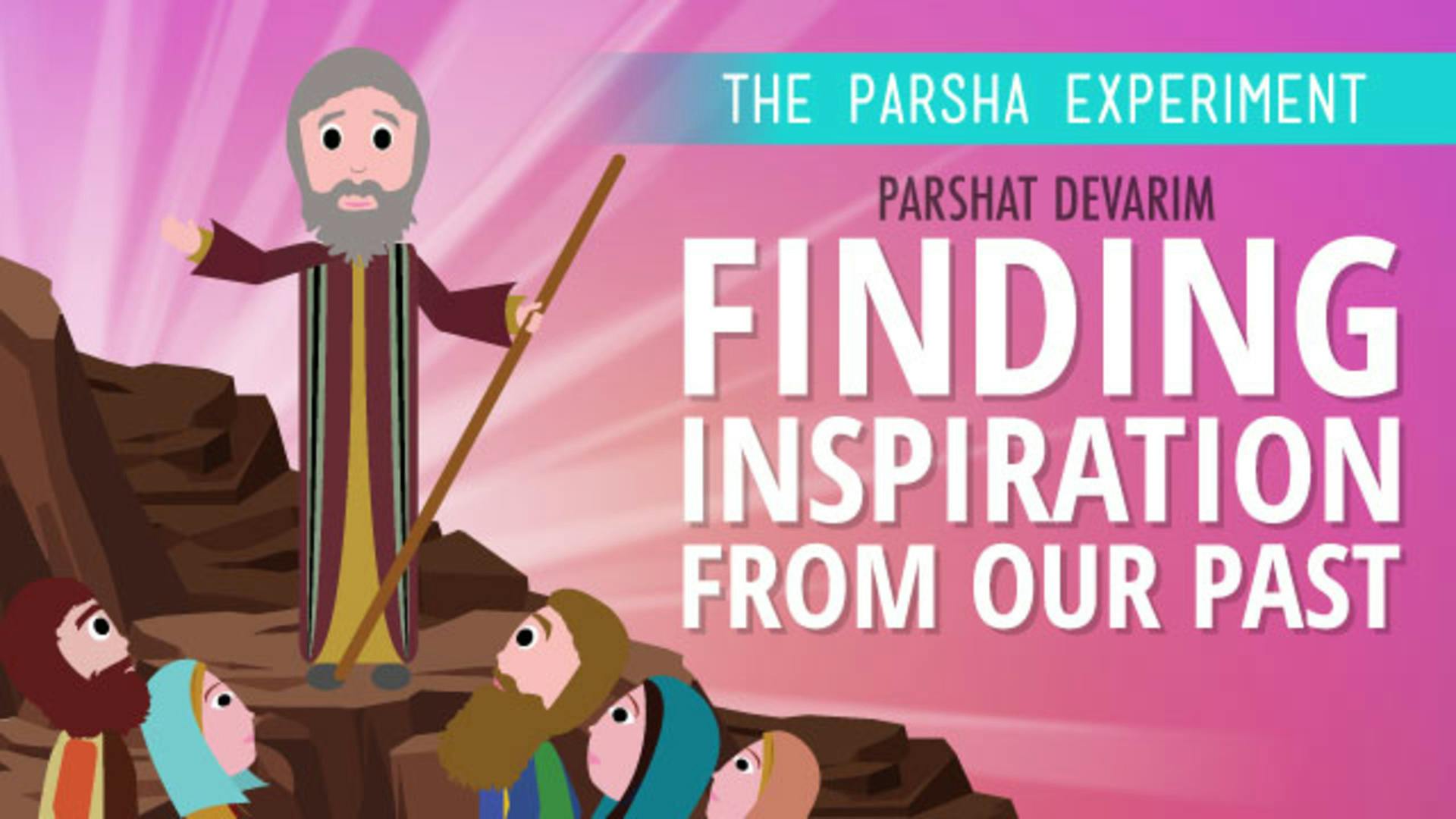 Deciphering Moses' Final Address to Israel: Past Inspiration | Aleph Beta