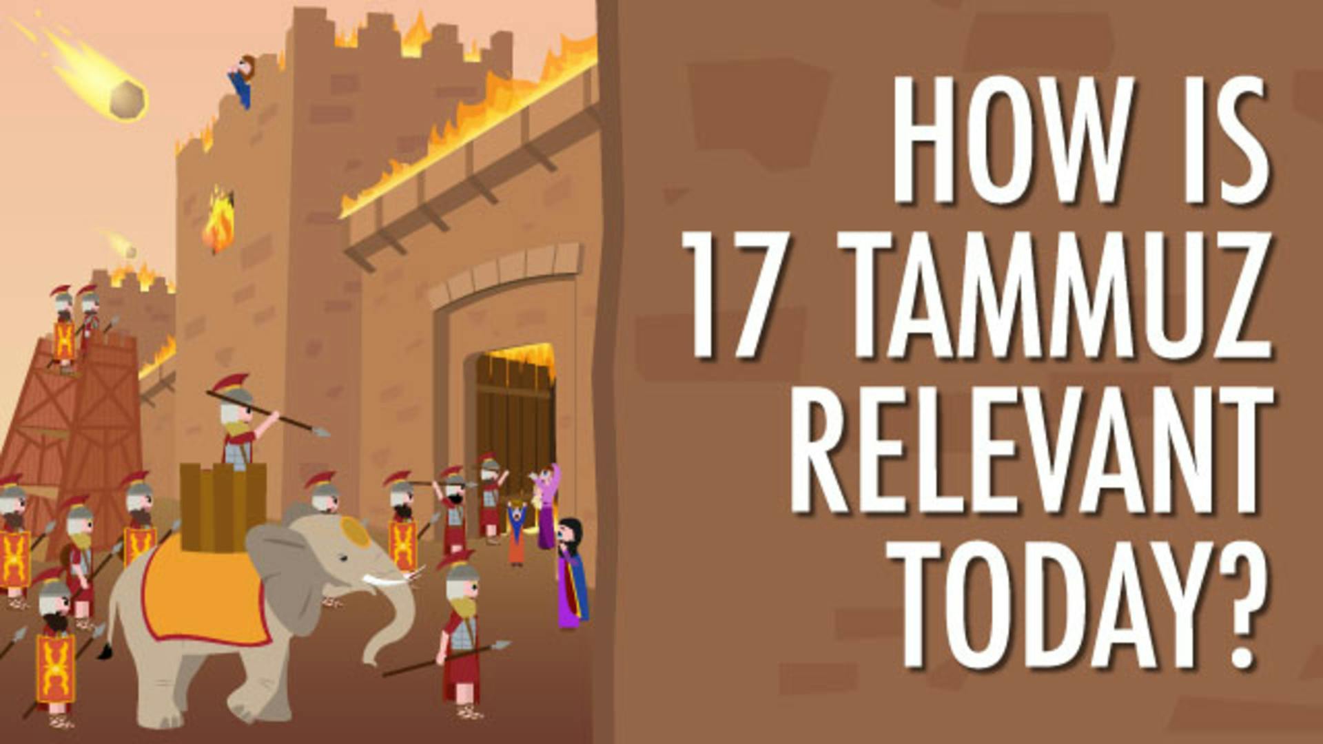 The 17th of Tammuz | Aleph Beta