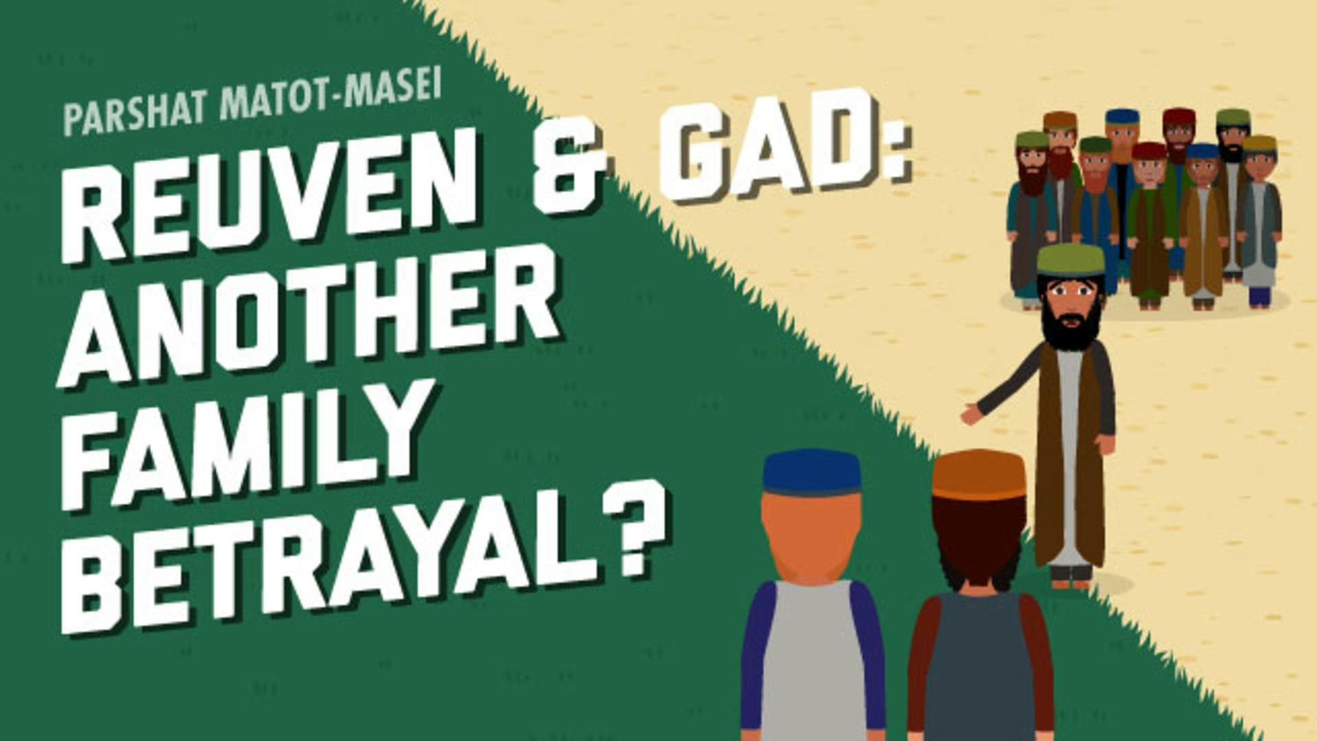 Parshat Masei | Weekly Torah Portion | Aleph Beta | Aleph Beta