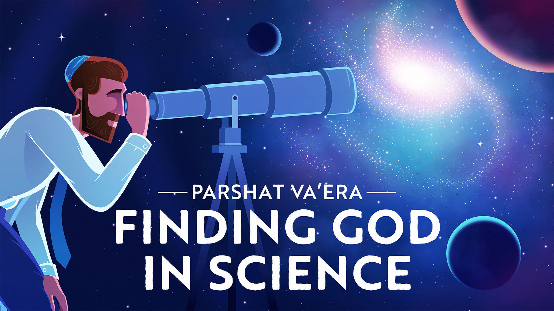 God vs Science: Can Science Prove That God Exists? | Aleph Beta