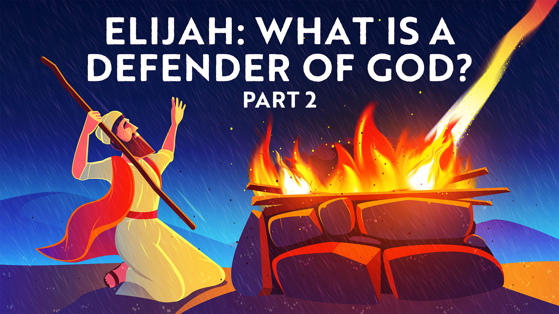 Elijah: What Is A Defender Of God? : Lecture II | Aleph Beta