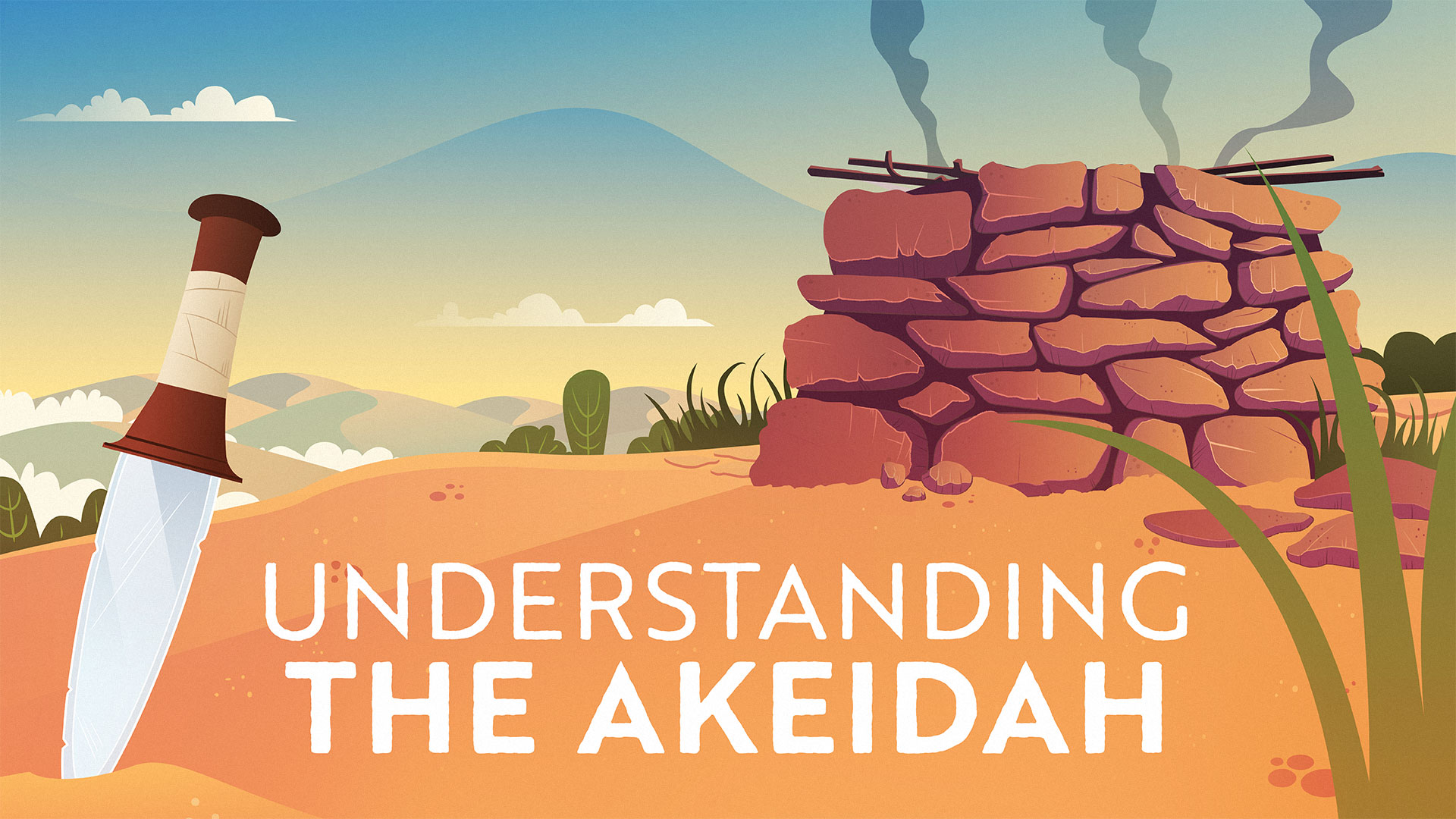 Understanding Torah Stories | Aleph Beta
