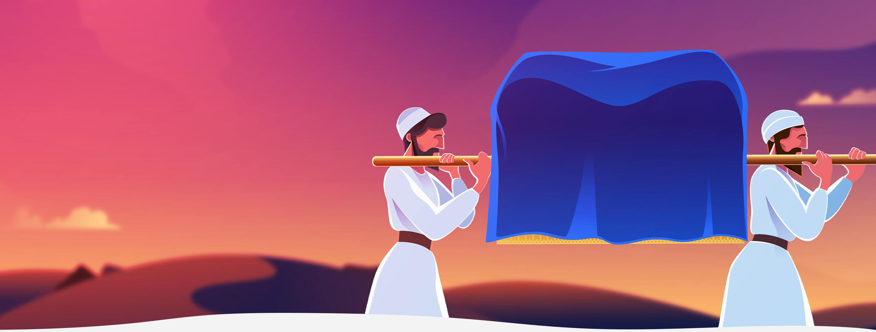 Dvar Torah - Parshat Bamidbar