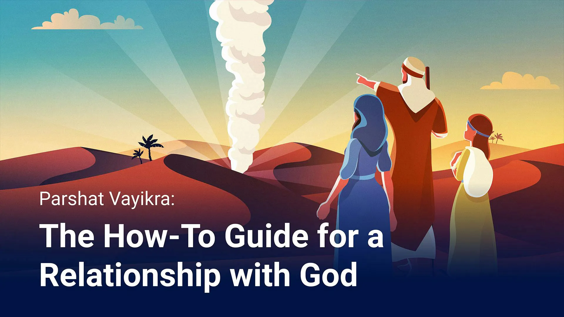 Into The Verse Podcast - Season One: MARCH 21, 2023 - Vayikra: The How ...