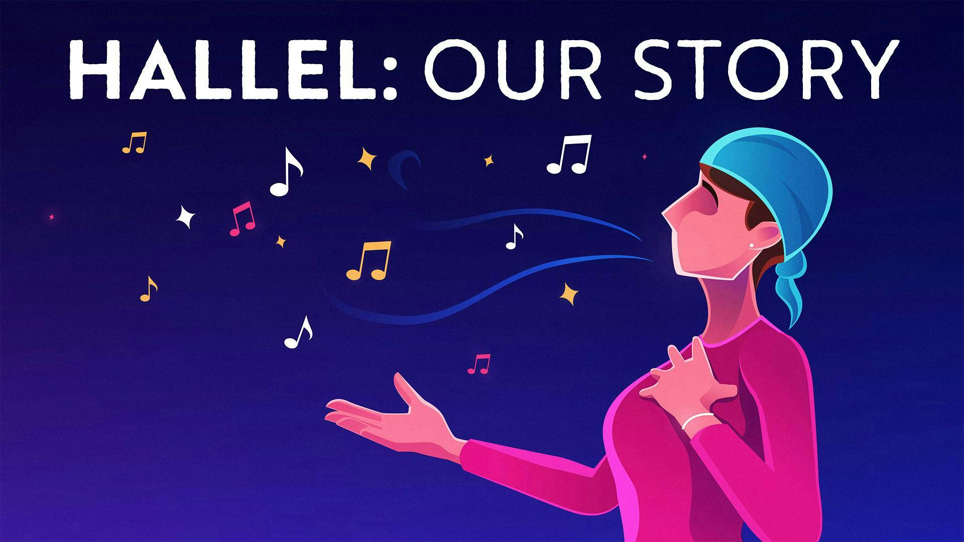 What is Hallel?: Hallel And The Song Of The Sea