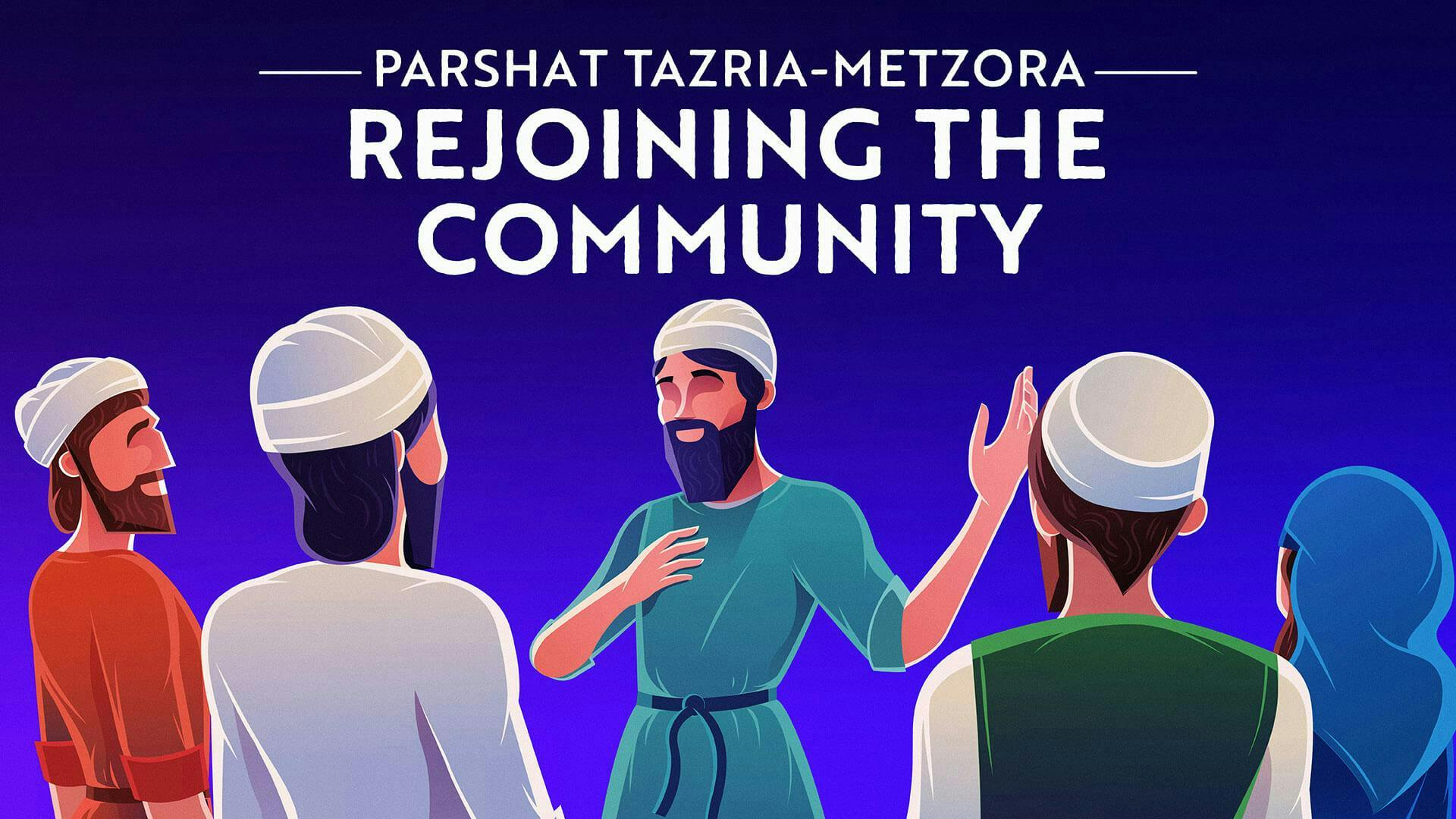 How to Read and Understand the Torah