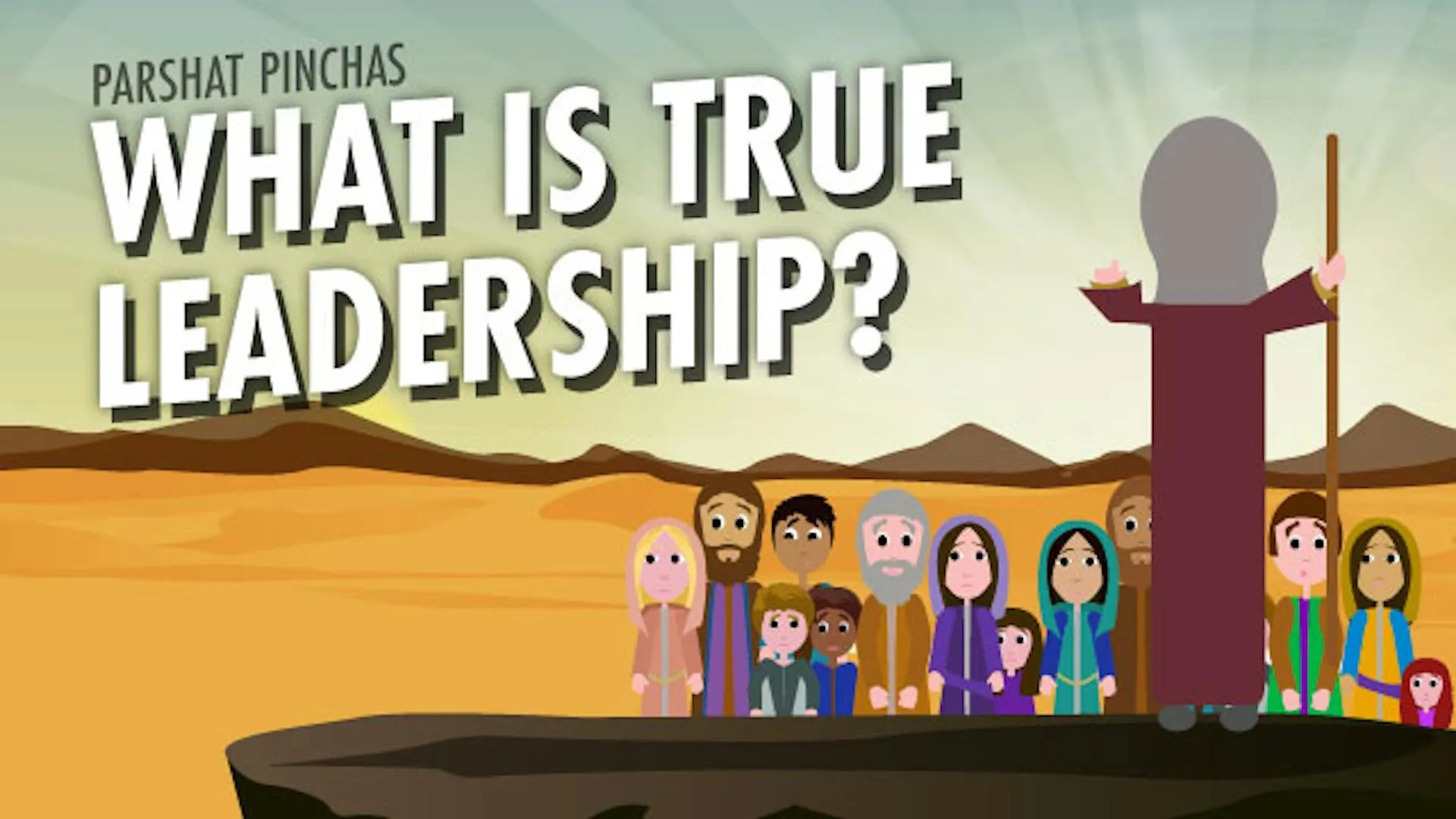 What Is True Leadership? The Legacy that Moses Passes to Joshua: What ...