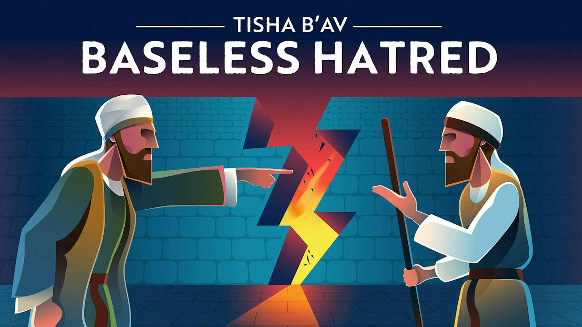 Tisha Bav Sinat Chinam Guide for Kids: Tisha Bav Sinat Chinam Guide for ...