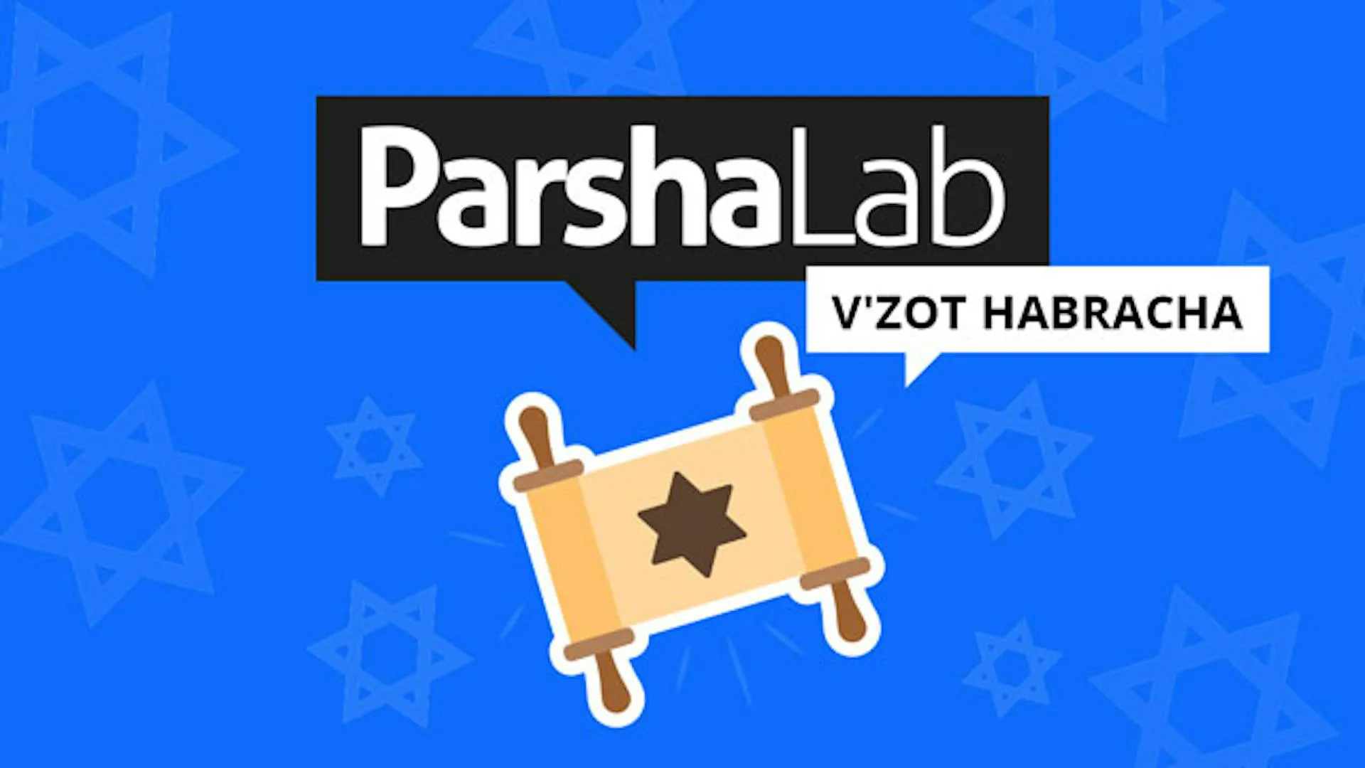 Parshat V'Zot Habracha: Moshe’s Final Farewell: Moshe’s Final Farewell
