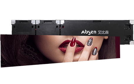 Absen | LED Display Walls