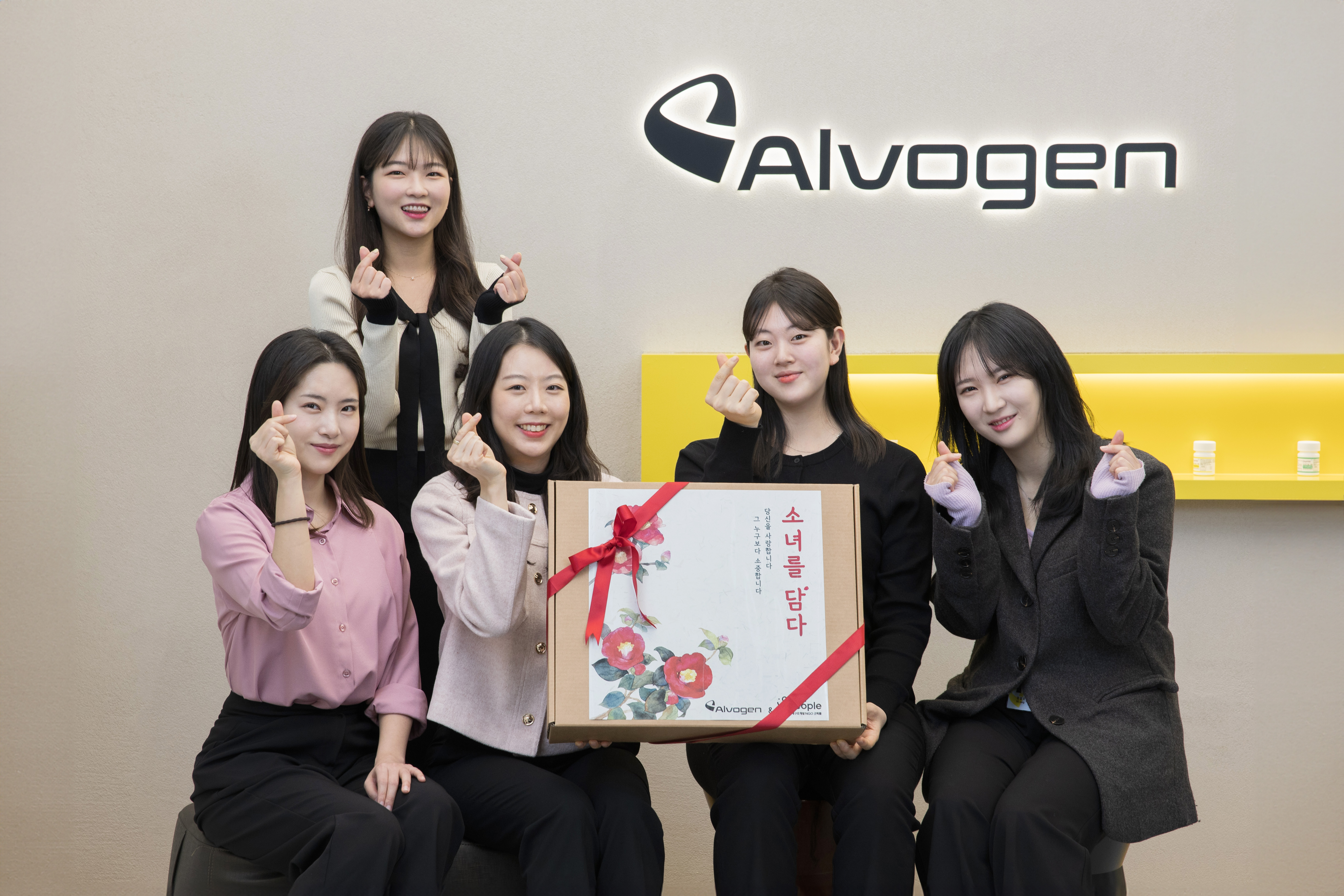 Alvogen Korea