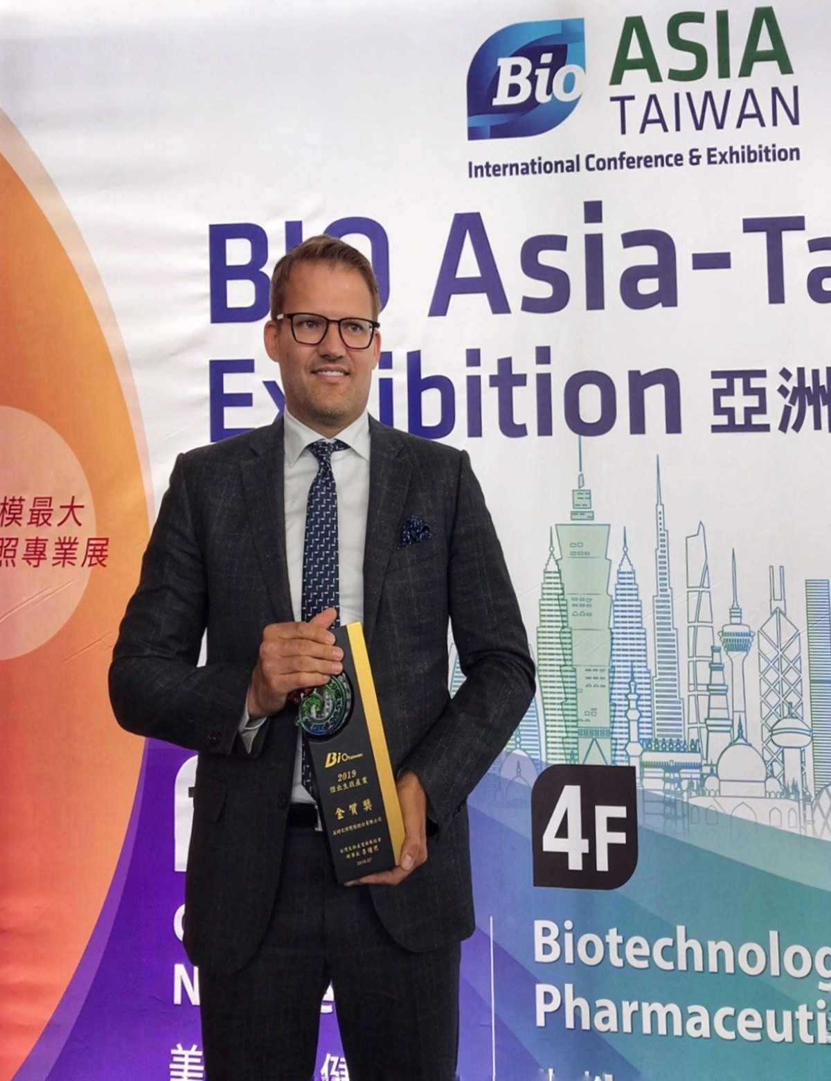 Alvogen’s subsidiary in Taiwan, Lotus Pharmaceuticals collects ...