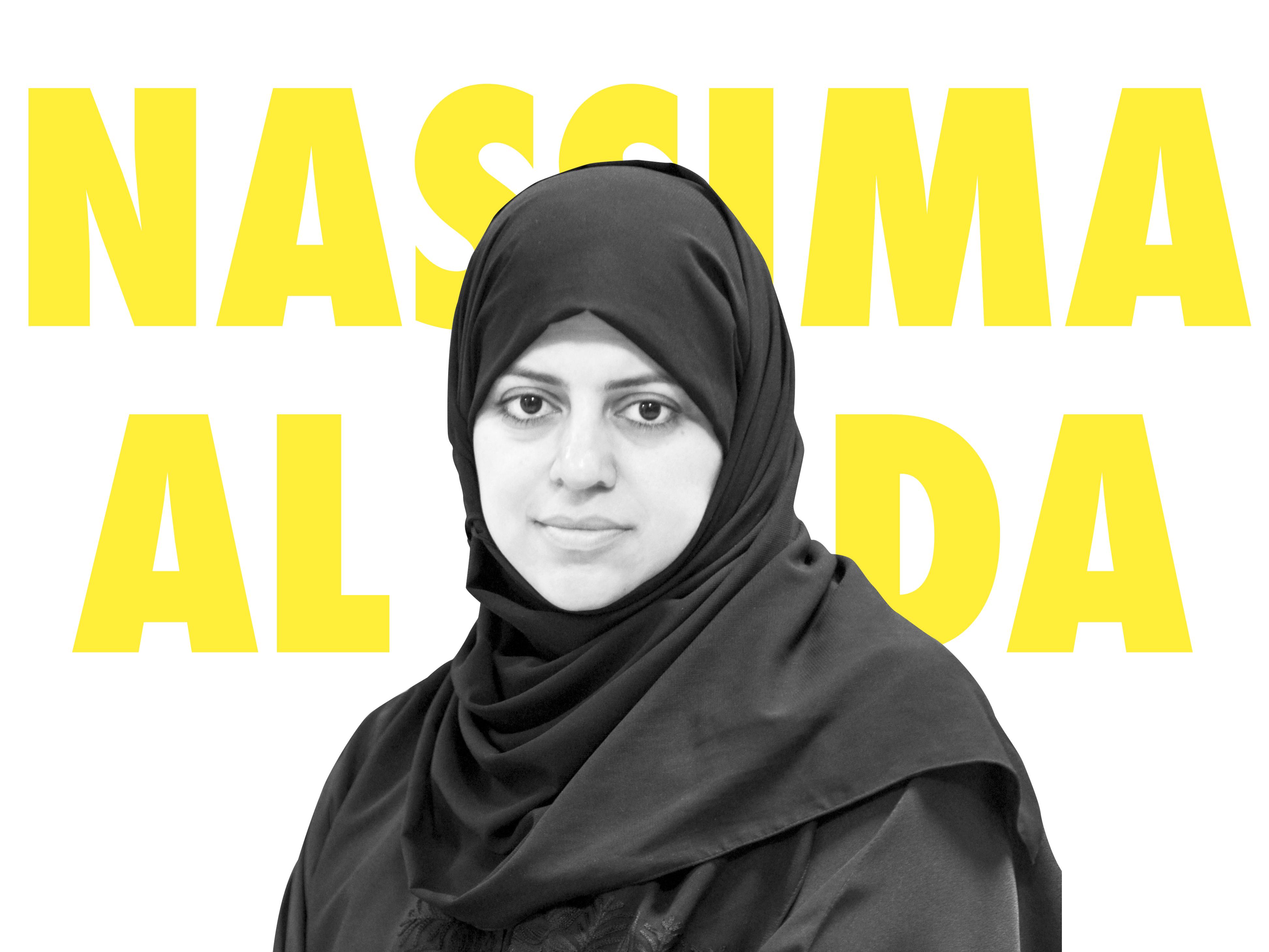 Nassima al Sada - Amnesty International France