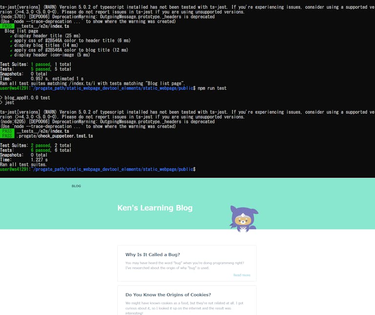 実務スキルが学べる！？Progateとその進化版「Progate Path」の体験レポート！ - アンドエンジニア - エンジニアのこと、エンジニアから。