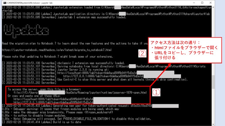 JupyterLabの使い方！初心者向けに操作方法を解説 - アンドエンジニア - エンジニアのこと、エンジニアから。