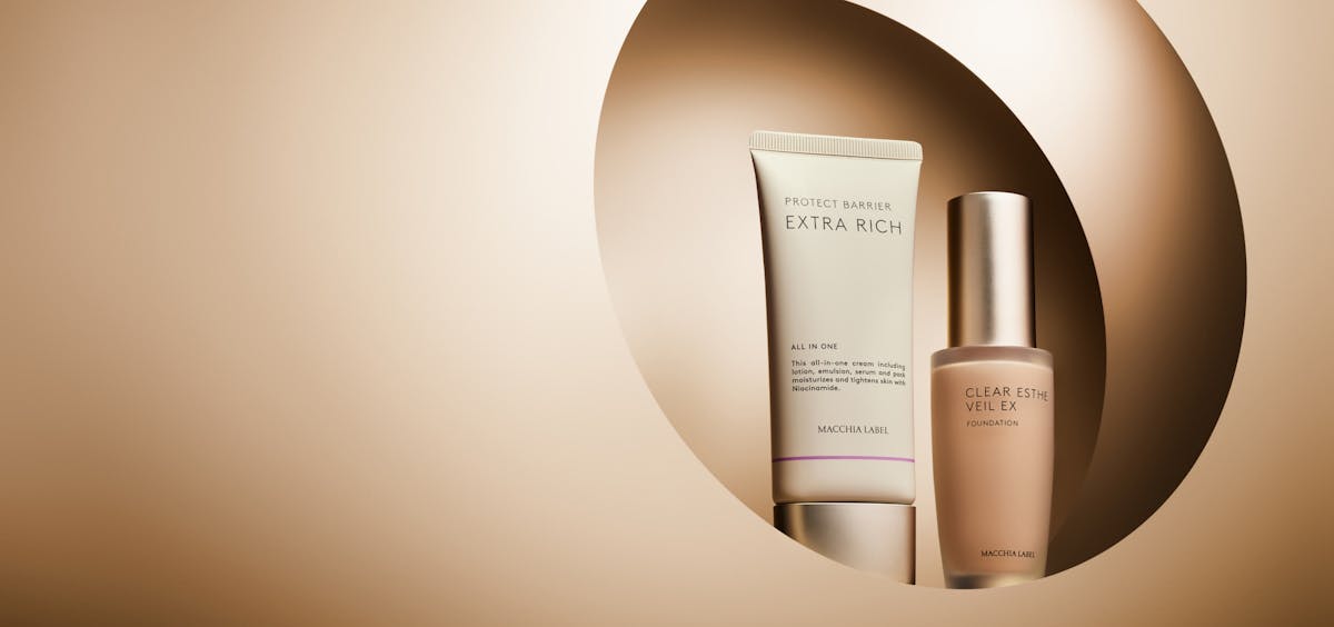 MACCHIA LABEL CLEAR ESTHE LINE | anicecompany inc.｜企業ブランディングとマーケティング戦略
