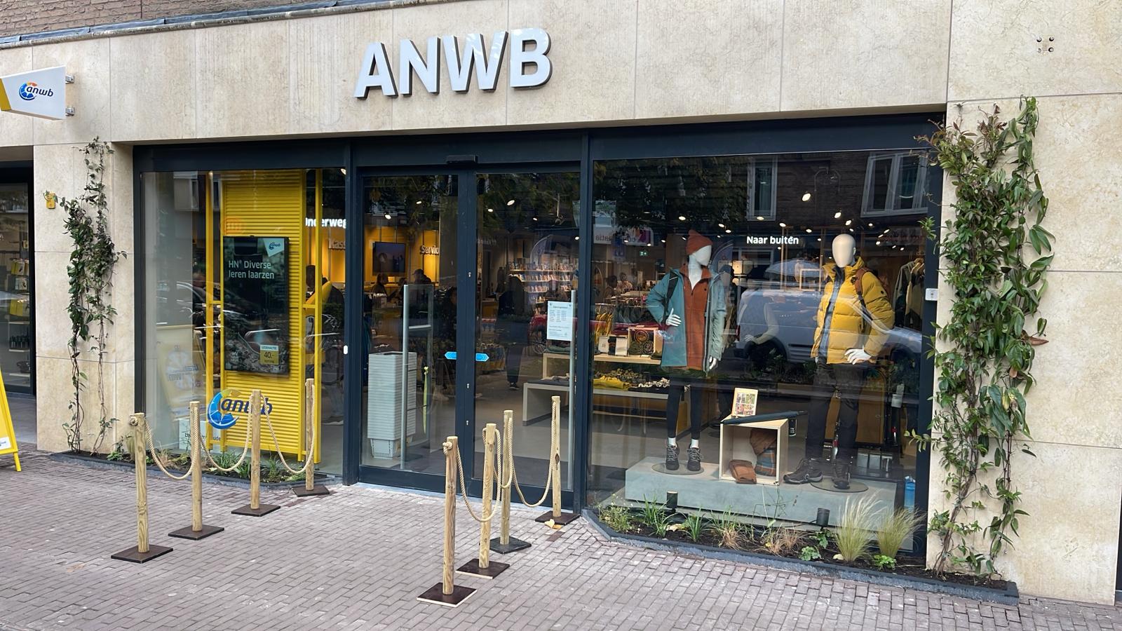 ANWB Winkel Zeist | ANWB Webwinkel