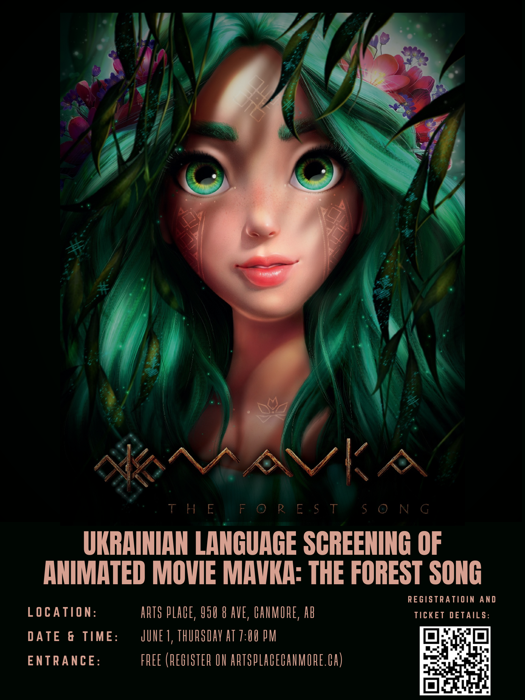 artsPlace - Ukrainian Language Screening of Animated Movie 'Mavka: The ...