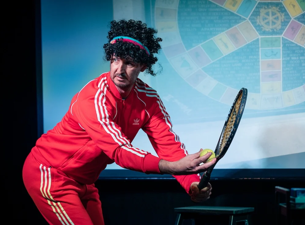 artsPlace - A Not So Trivial Pursuit