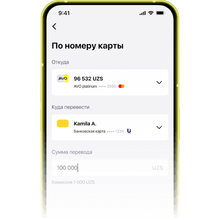 💳 AVO bank | Кредитная карта AVO platinum