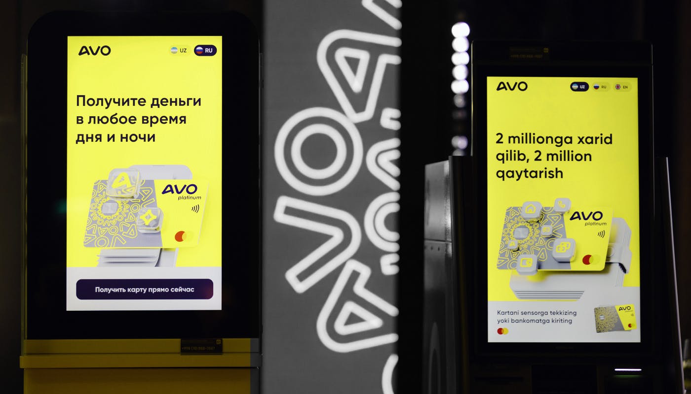 Кредитная карта AVO platinum: стартовала новая веха в цифровом банкинге ...