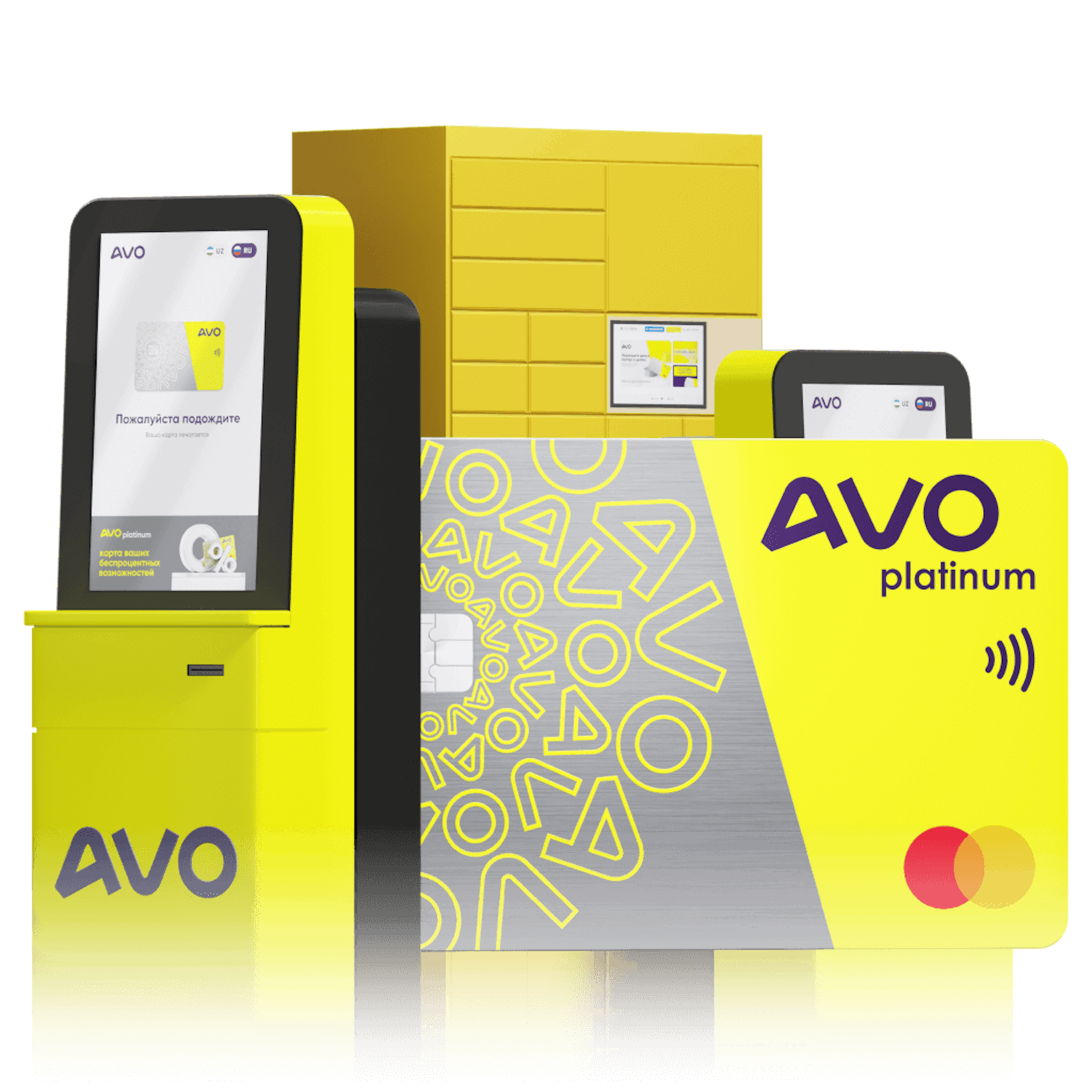 Получите кредитную карту AVO банка в картоматах за несколько минут!