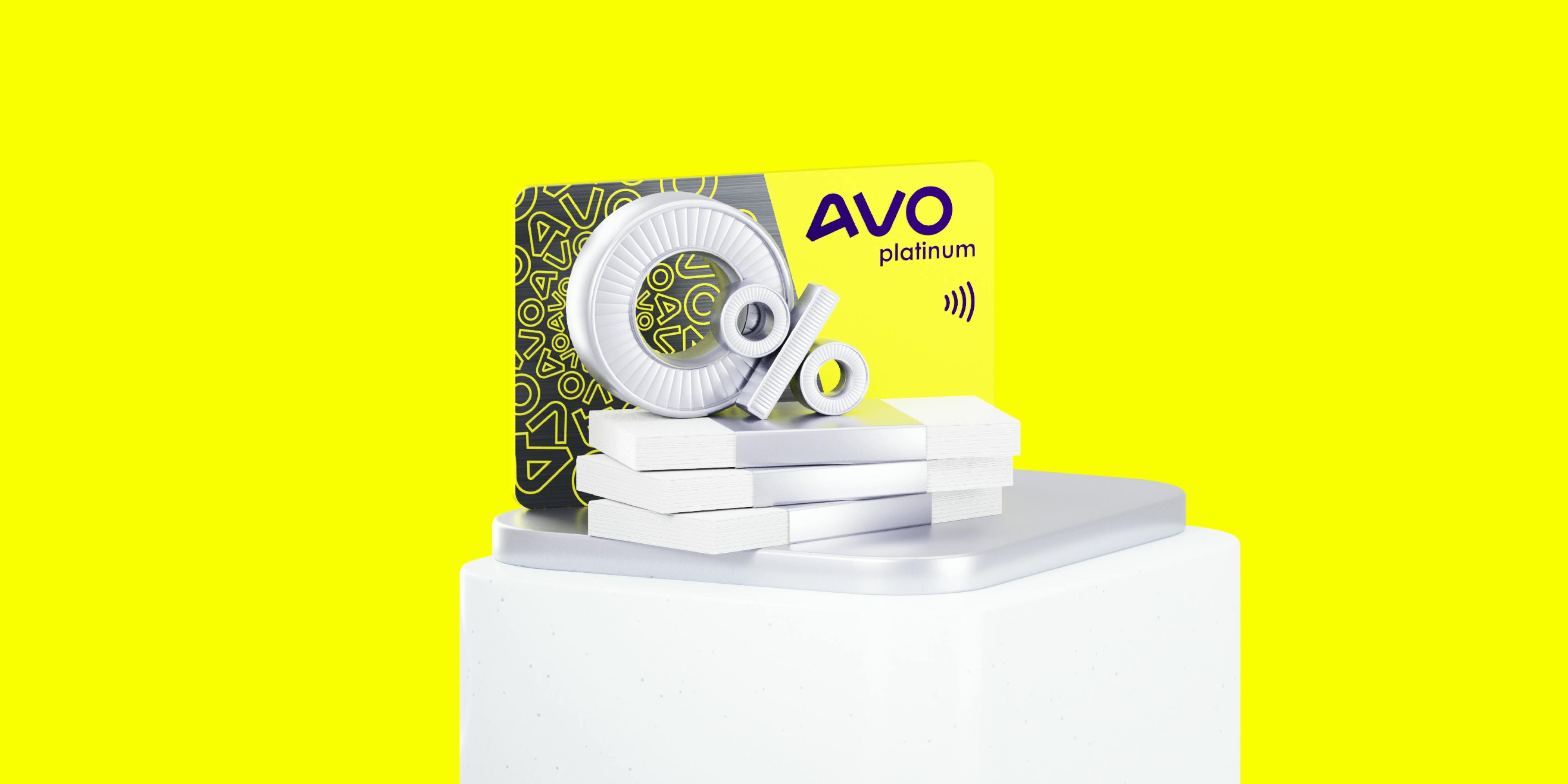 AVO bank обновляет тарифы