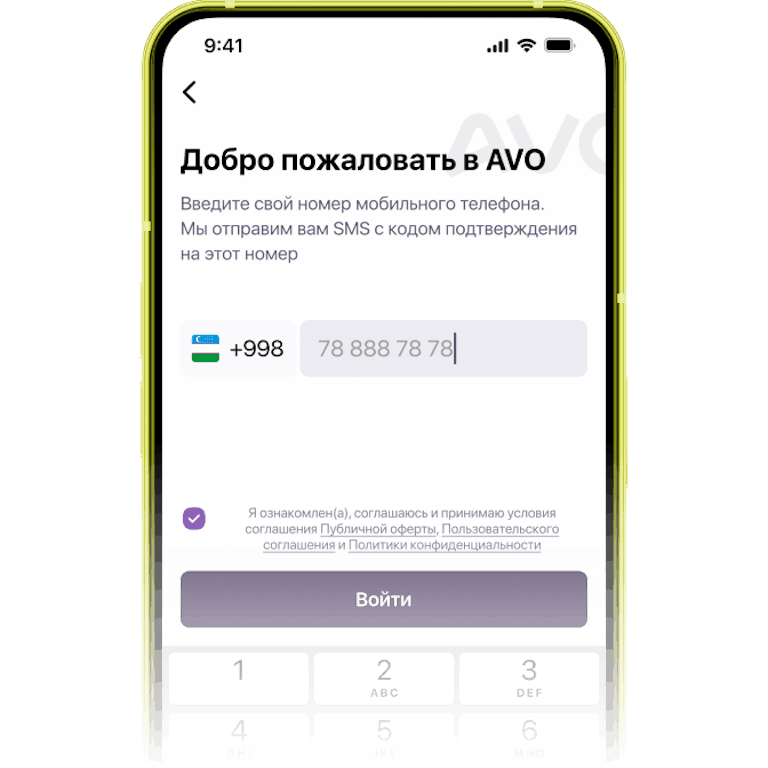 💳 AVO bank | Кредитная карта AVO platinum