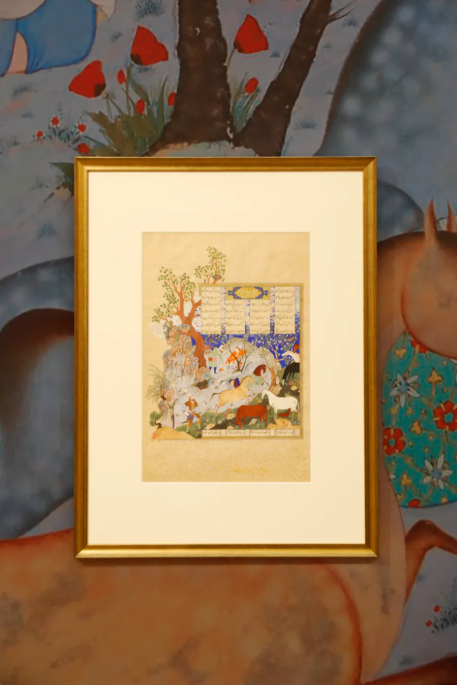 10 Questions to Sotheby's on Collecting Islamic Art | Barnebys Magazine