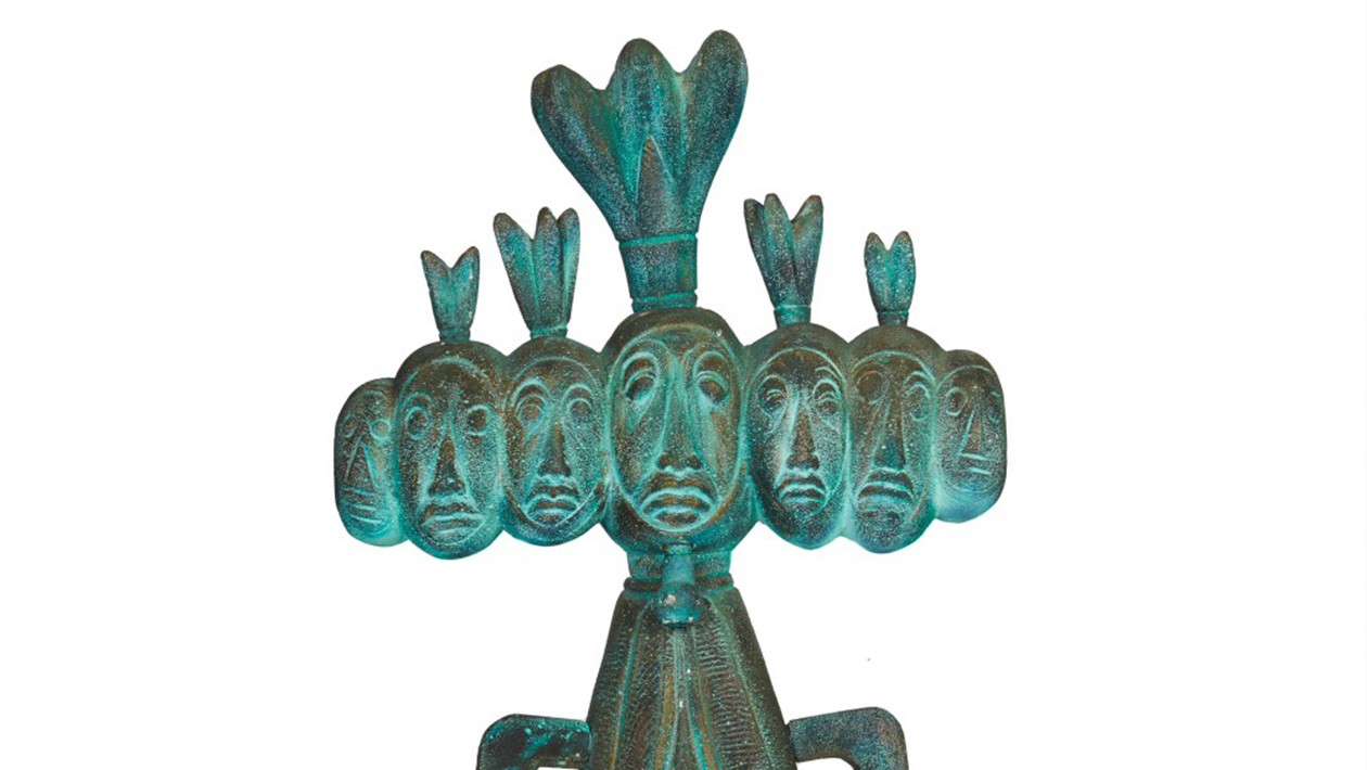 CHOMO, le retour du singulier | Magazine Barnebys