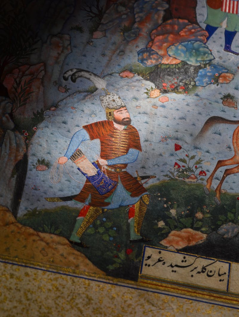 An Extremely Rare Persian Manuscript Could Fetch Over $6 Million ...