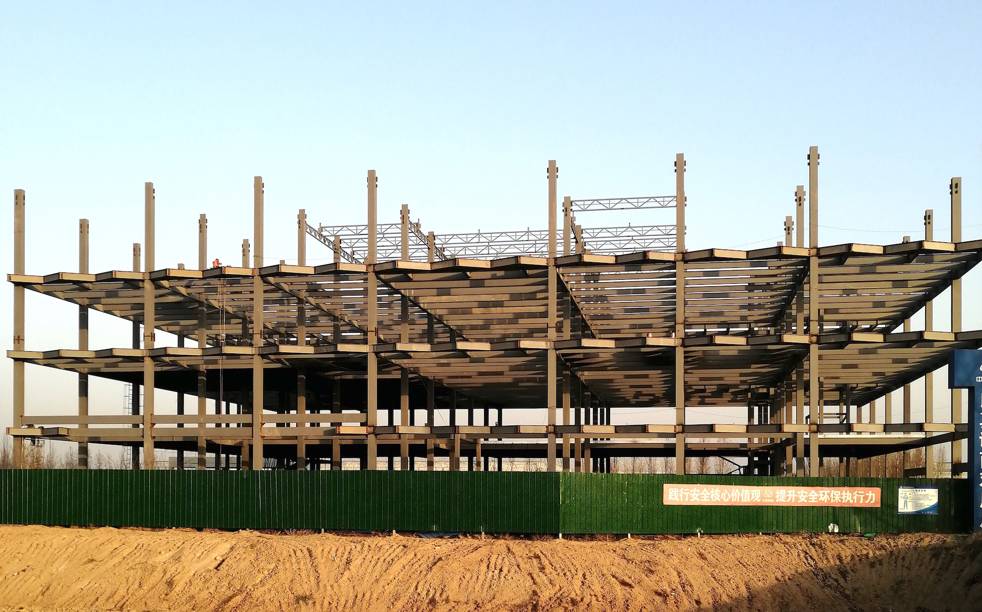 Vertical Farm Hengshui