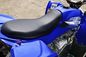Yamaha YFZ50 | Best Prices & Test Rides | Bikebiz Sydney