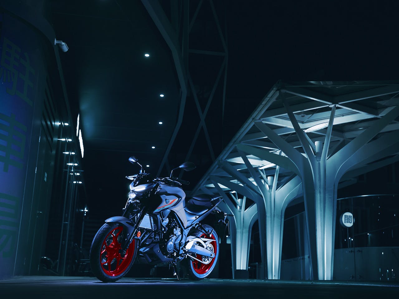 Yamaha MT-03 | Best Prices & Test Rides | Bikebiz Sydney