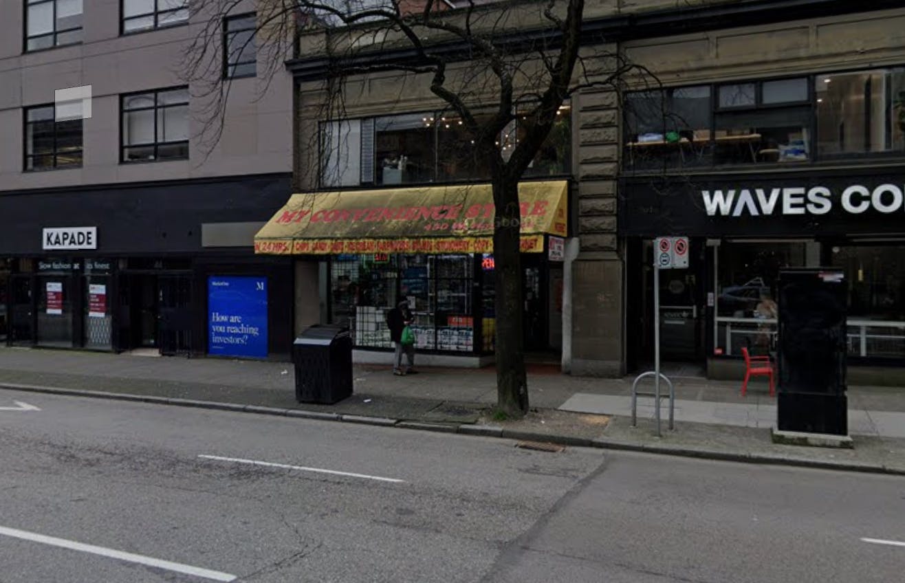 Bitcoin ATM My Convenience Store, Vancouver | Bitcoin Central