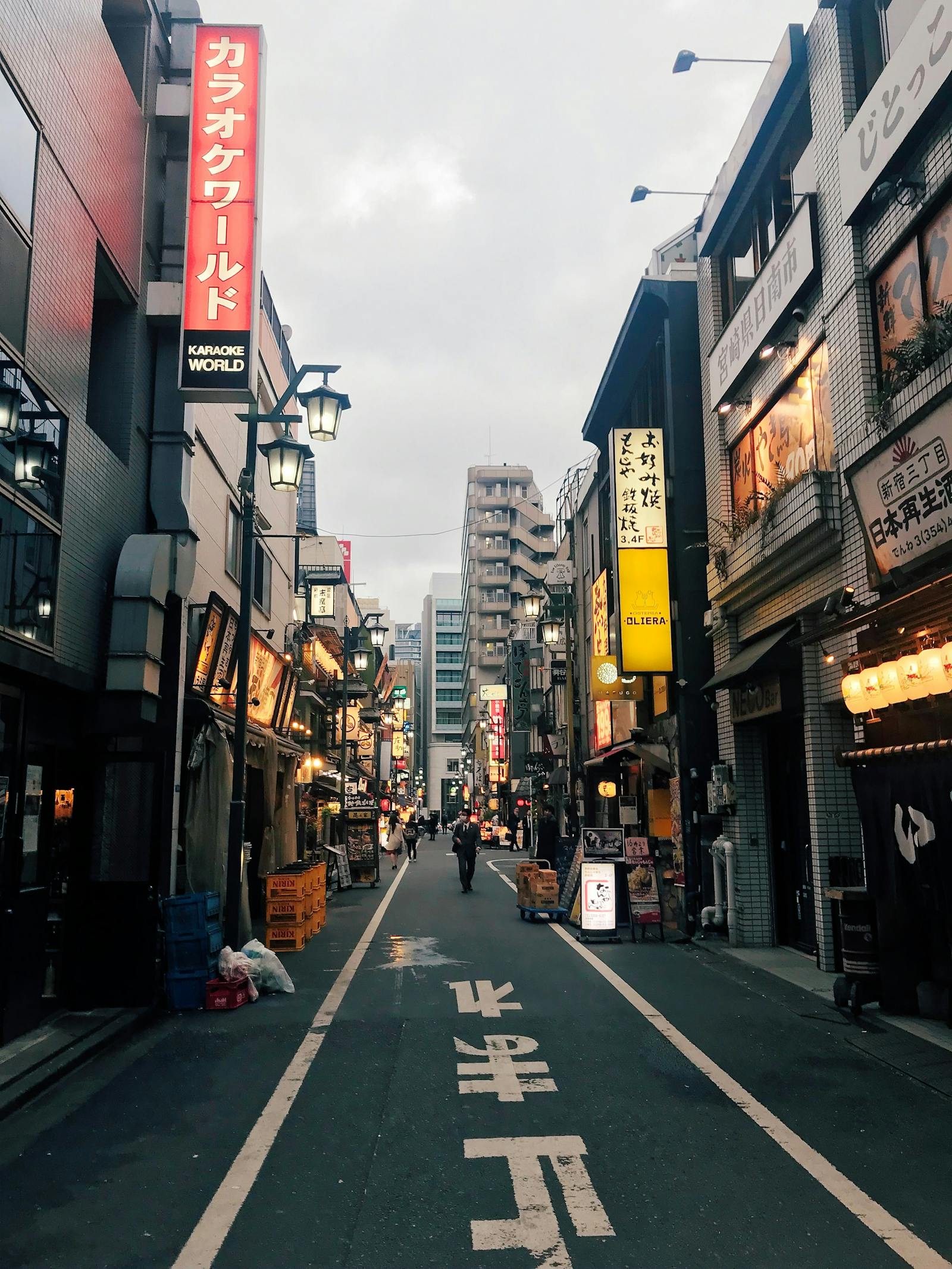 Is Tokyo safe to visit? A comprehensive safety guide - Bounce