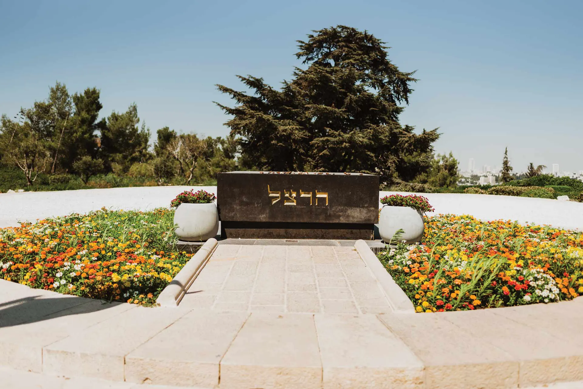 Har Herzl: Mount of Remembrance