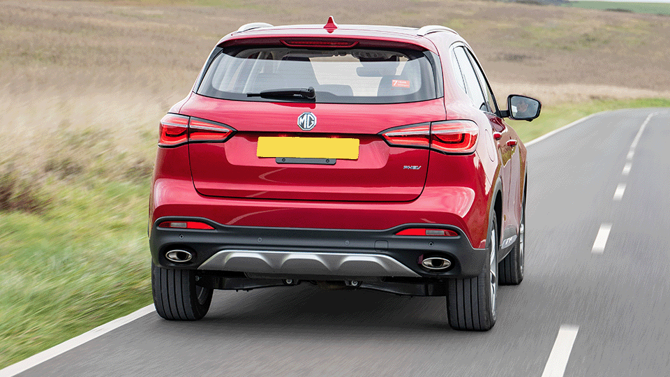 MG HS Review 2024 | Performance & Pricing | carwow