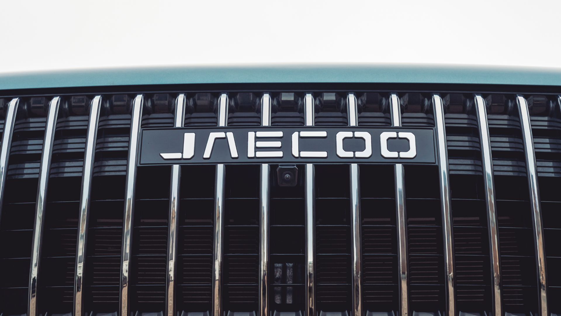 Jaecoo 7 Review 2025 | Performance & Pricing | Carwow