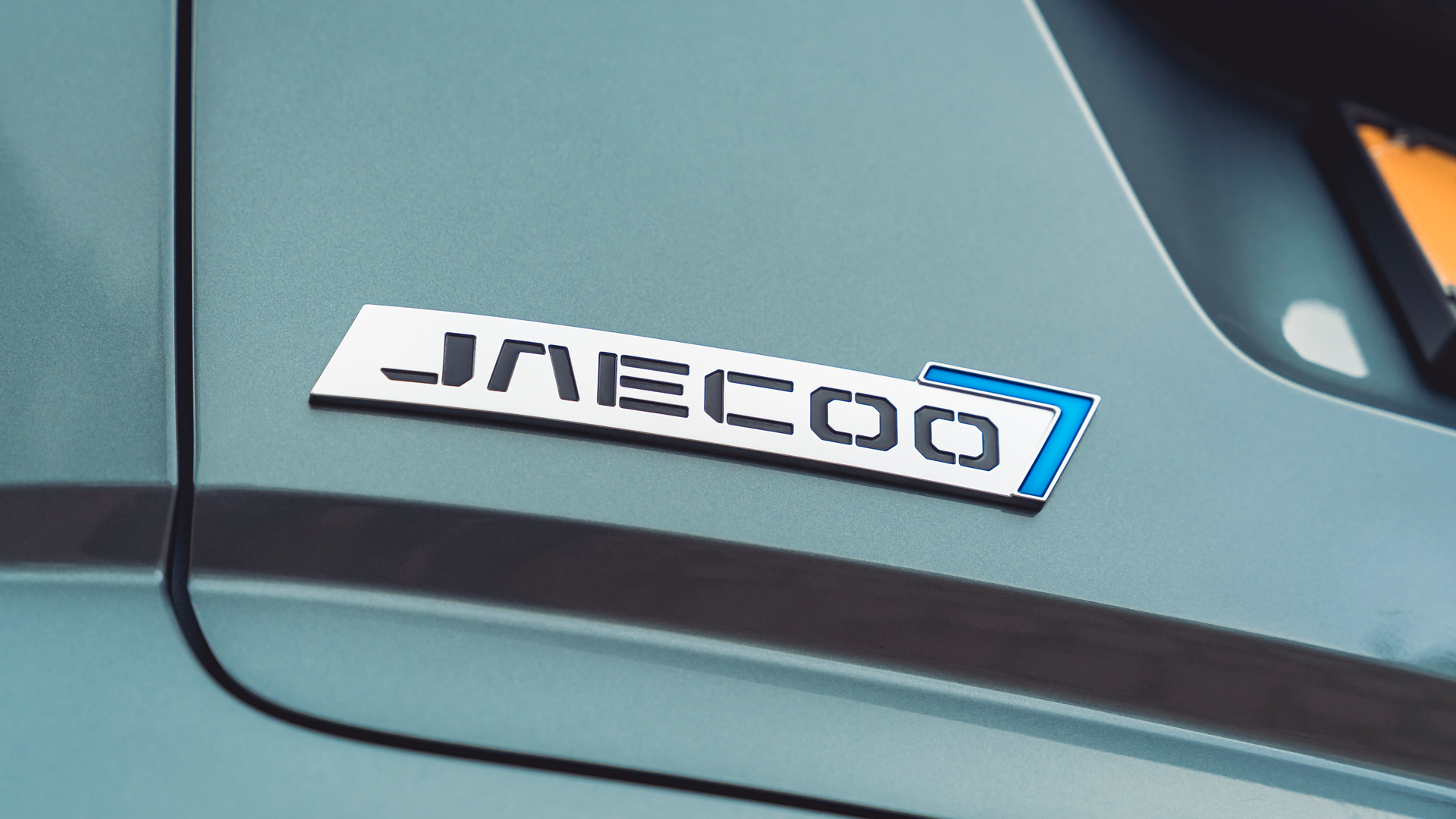 Jaecoo 7 Review 2025 | Performance & Pricing | Carwow
