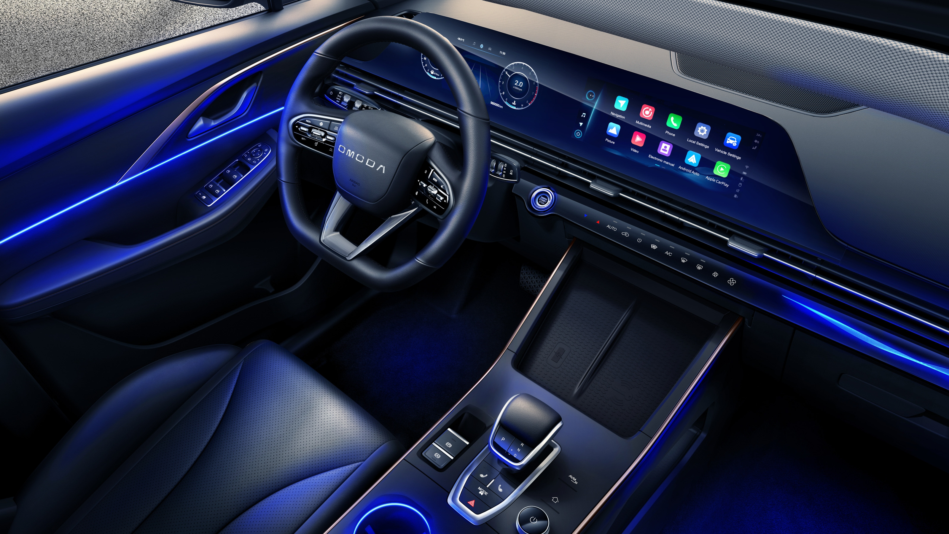 OMODA 5 | Interior y maletero | Carwow