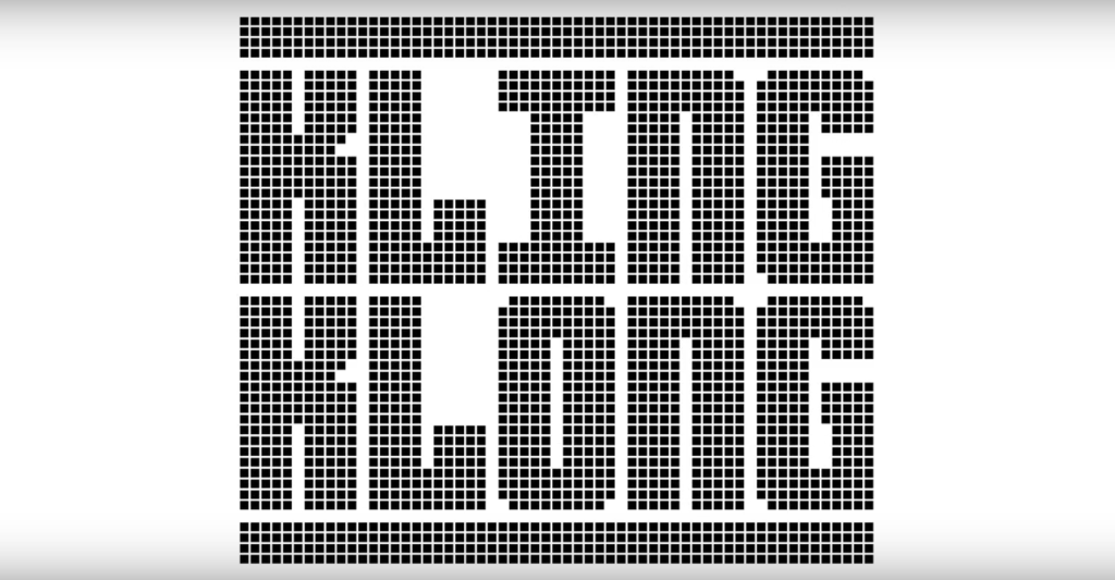 Kling Klong Records Mini Documentary | Catalyst