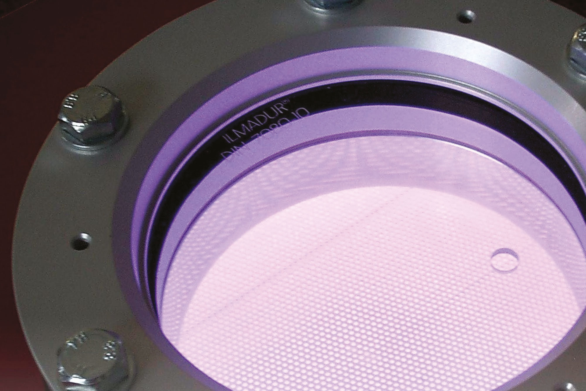 公司 | centrotherm